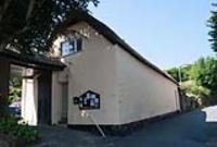 Devon Venue Hire Map | Devon Communities Together